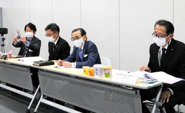 売上高、利益「最高」相次ぐ 原材料などコスト上昇、価格転嫁で明暗も 県内上場企業22年3月期決算｜経済｜ひょうご経済＋｜神戸新聞NEXT