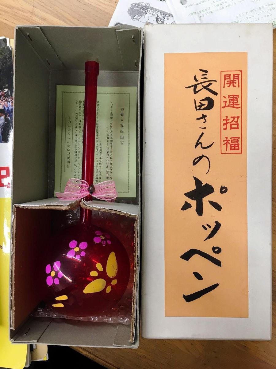「ぽっぺん市」だけの限定品ずらり 神戸・長田神社前商店街 | M's KOBE - 神戸新聞NEXT