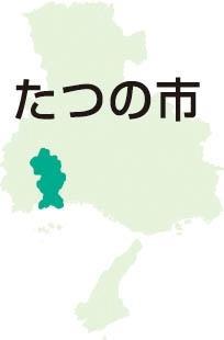 たつの市議選 現職18人新人2人当選 投票率52・62％過去最低｜西播｜神戸新聞NEXT