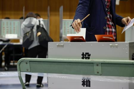 全国ニュース｜衆院選2021｜神戸新聞NEXT衆院選投票率55・93％