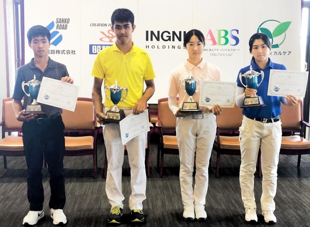IMGA世界ジュニアゴルフ 稲美中の福田ら日本予選突破｜スポーツ｜神戸新聞NEXT