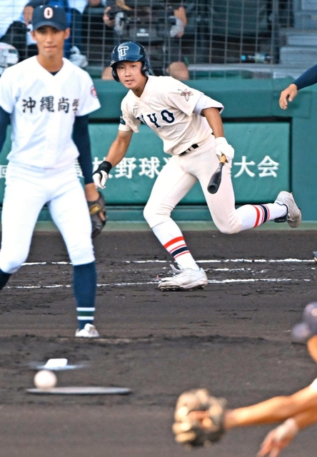 東洋大姫路一歩及ばず 夏の甲子園 相手投手陣、攻略できず｜25年夏の甲子園｜兵庫の高校野球｜神戸新聞NEXT
